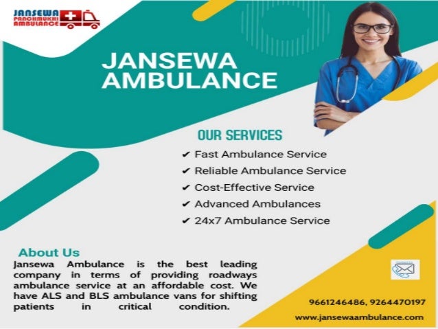 BLS Ambulance Service in Patna and Ranchi by Jansewa Panchmukhi | PPT