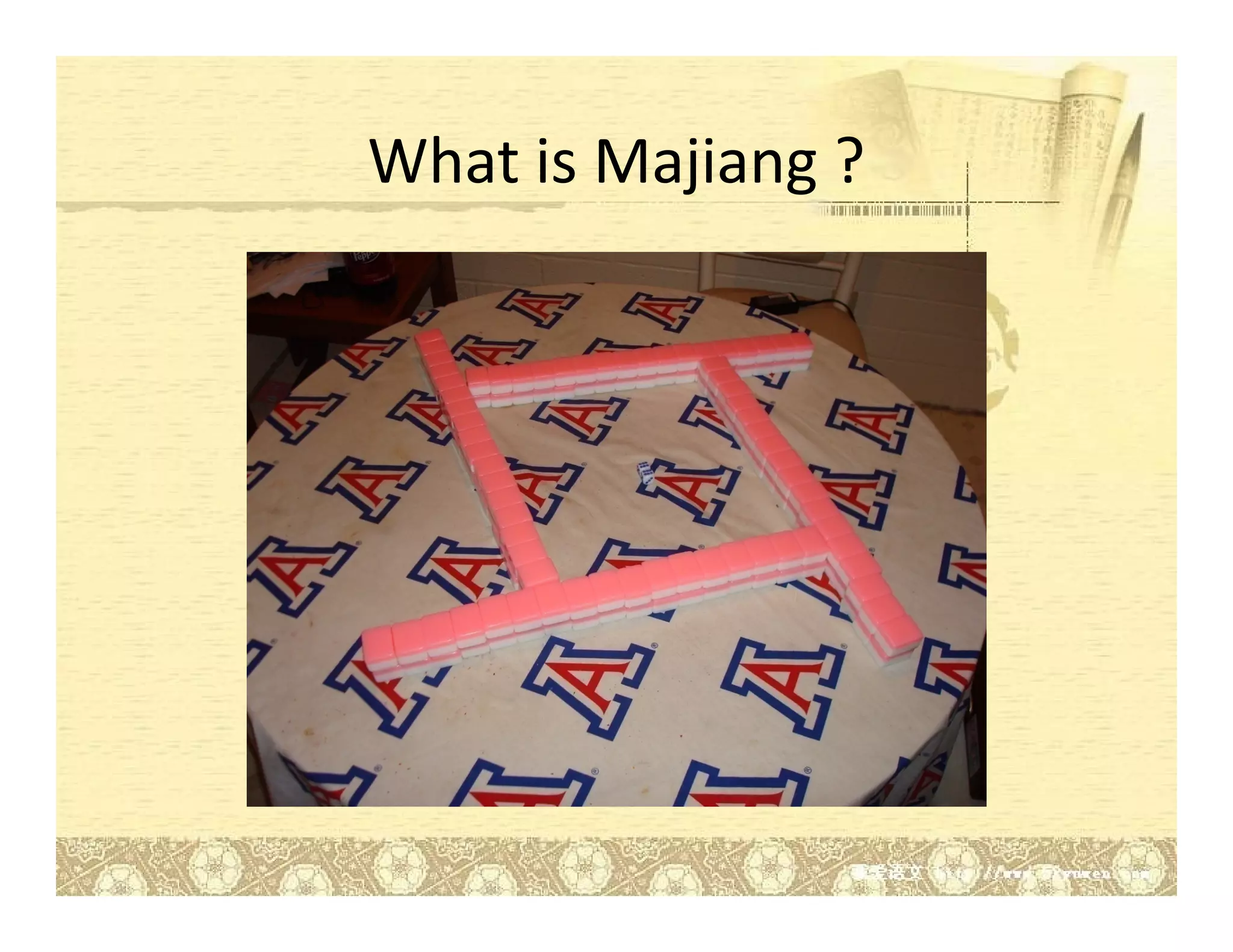 Majiang Civilization | PDF