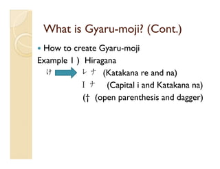 Cellphone Messaging in Japanese Culture | PPT