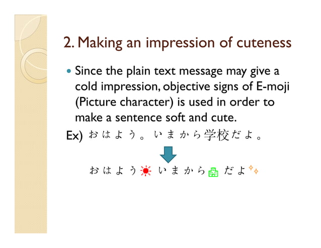 Cellphone Messaging in Japanese Culture | PPT