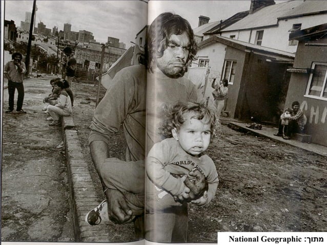 אפיון דמות | PDF