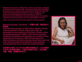 難以置信的逼真油畫 | PPS