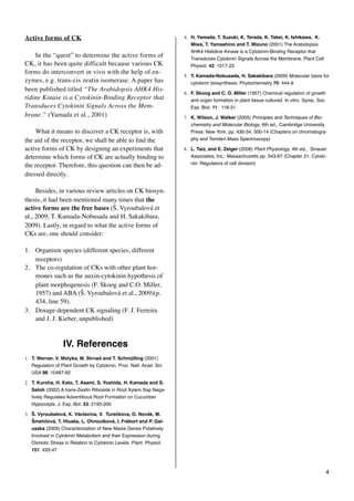 環境逆境期末報告 | PDF