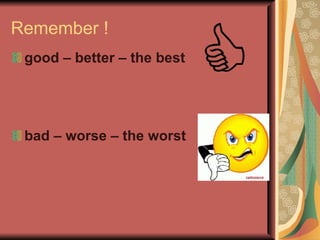 интерактивная презентация | PPT