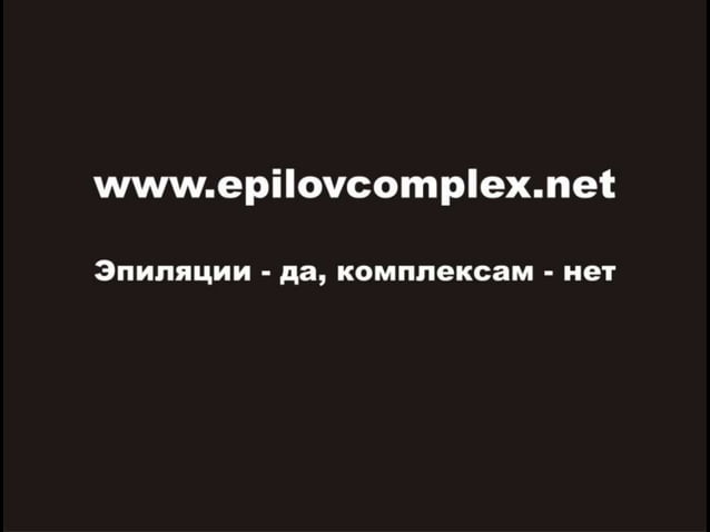 PrezaStrelka++ | PPT