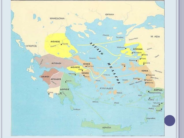 α΄ ελληνικός αποικισμός | PPTX