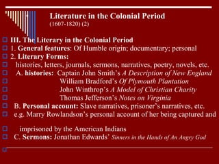 美国文学史通论 | PPT