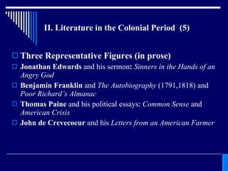 美国文学史通论 | PPT