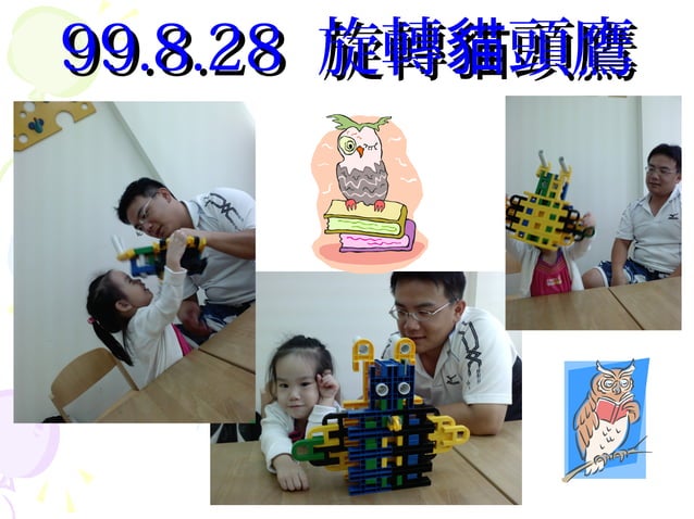 Emma's LASY portfolio | PPS