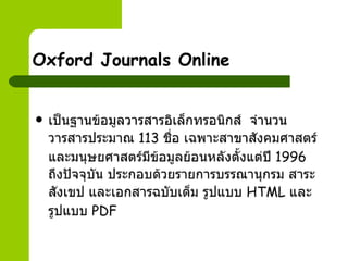 dtb | PDF