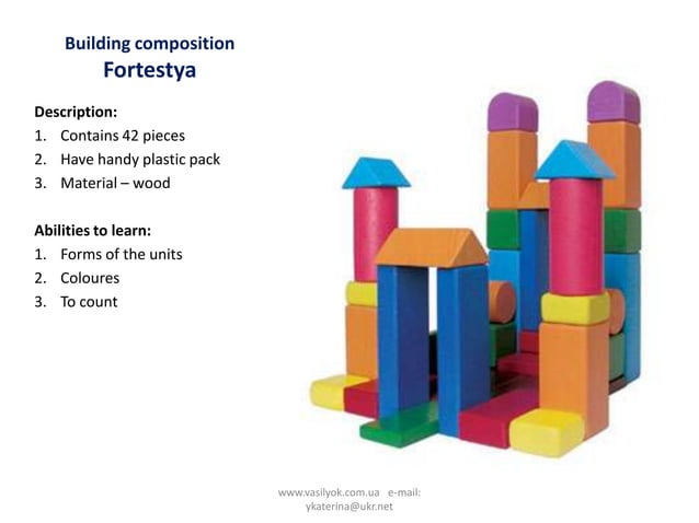 Wood toy presentation | PPT
