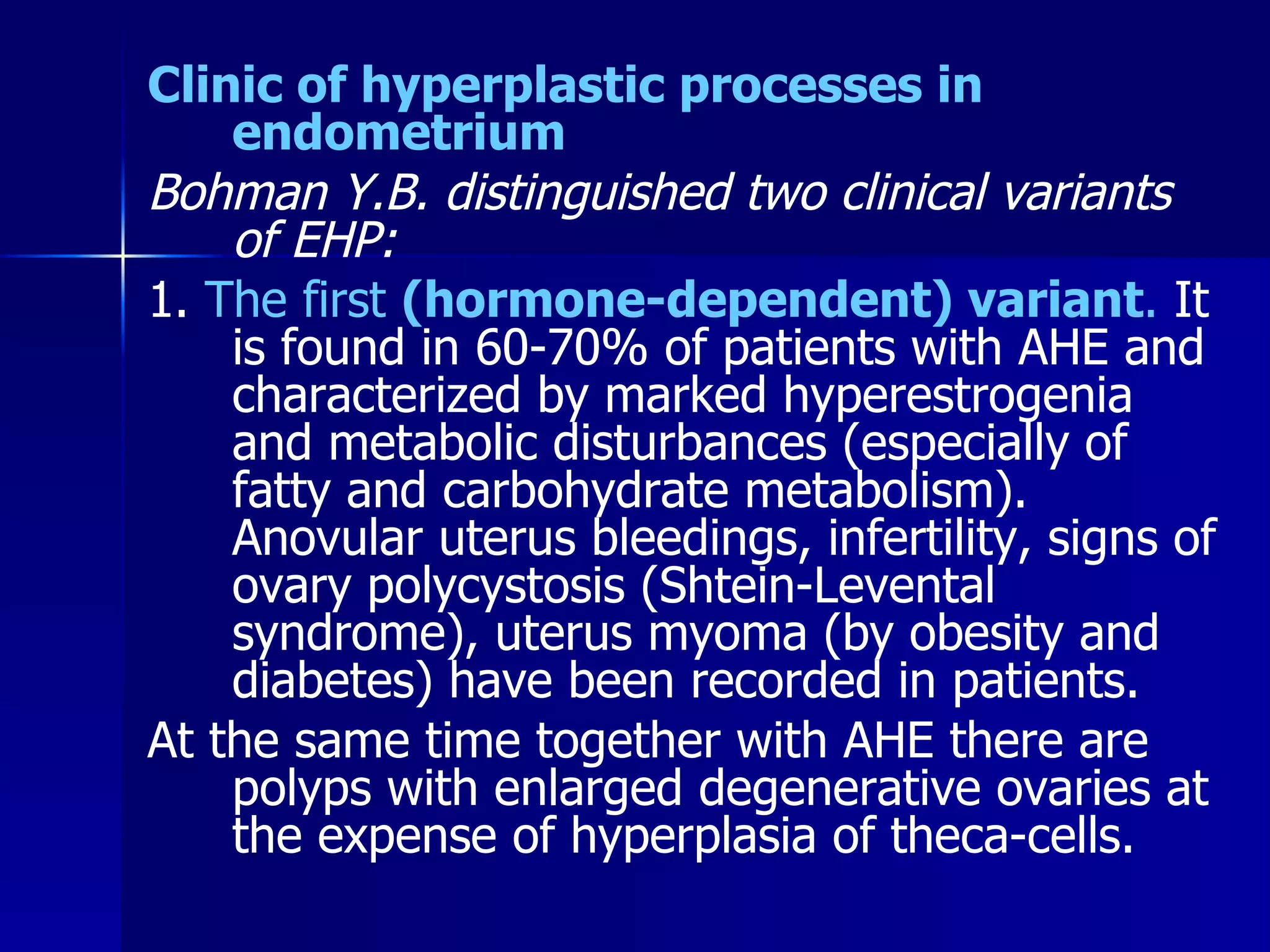 Endometrium Hyperplastic Processes | PPT
