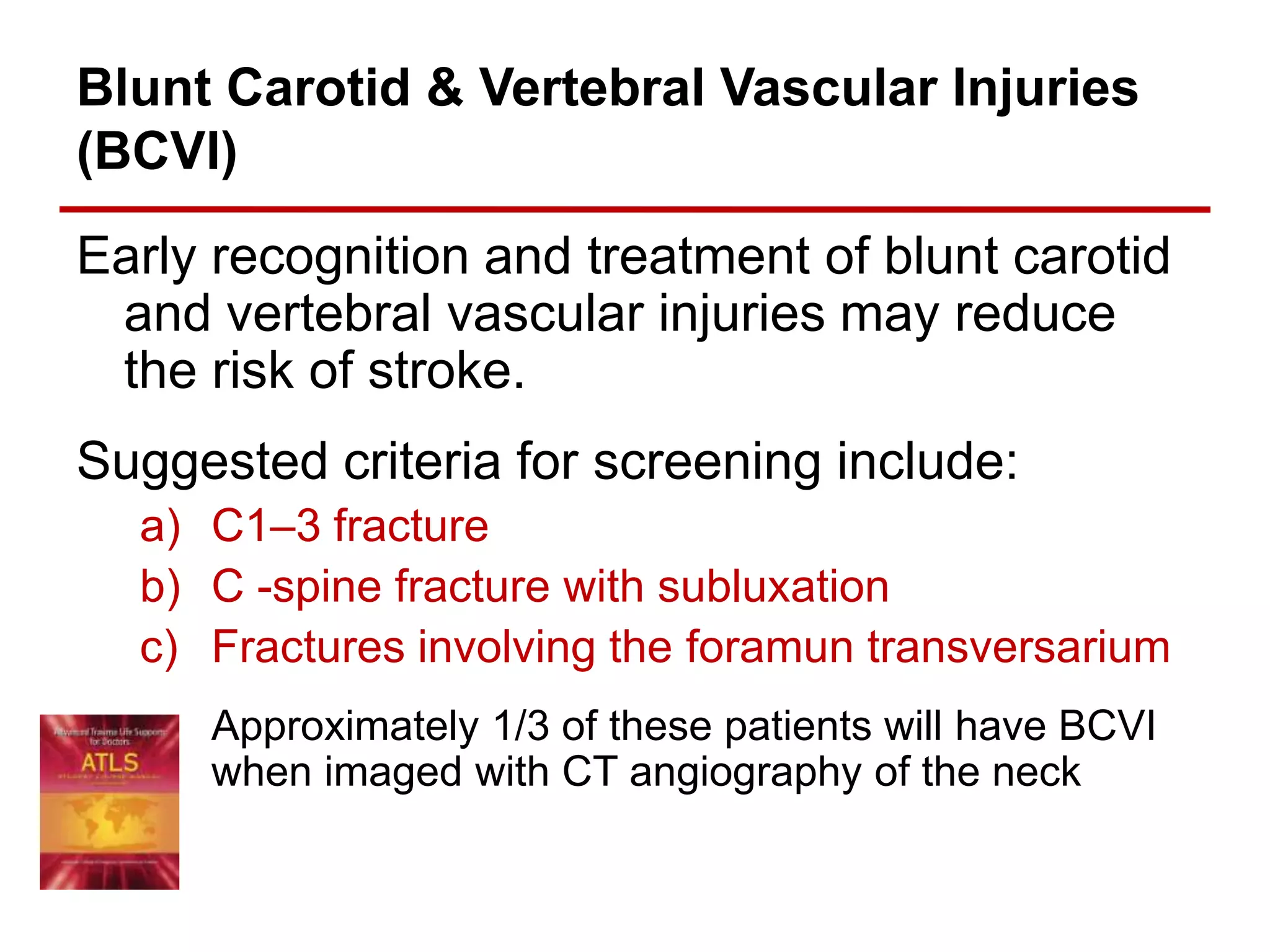 頸部創傷的評估和處置 | PPTX