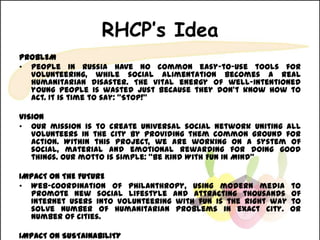 RHCB | PPTX | Non-Profit Organizations | Industries