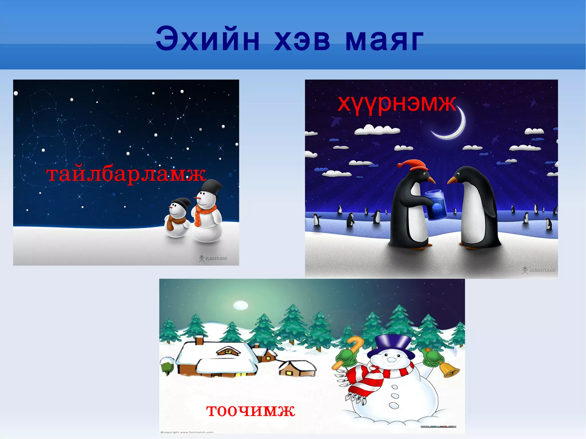 цахим хэрэглэгдэхүүн | ODP