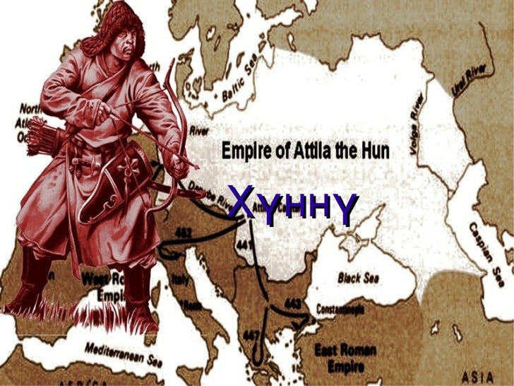 хүннү