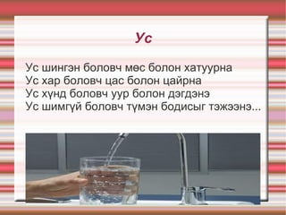 навчаа. ус | ODP