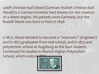 рудолф дизел | PPT