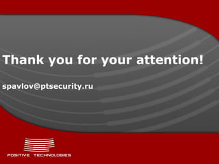 Positive Hack Days. Pavlov. Network Infrastructure Security Assessment ...