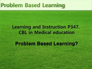 case-based-learning | PPTX