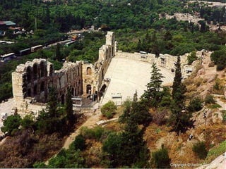 αρχαιο θεατρο | PPT