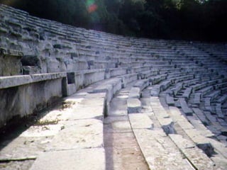 αρχαιο θεατρο | PPT