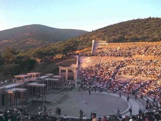 αρχαιο θεατρο | PPT