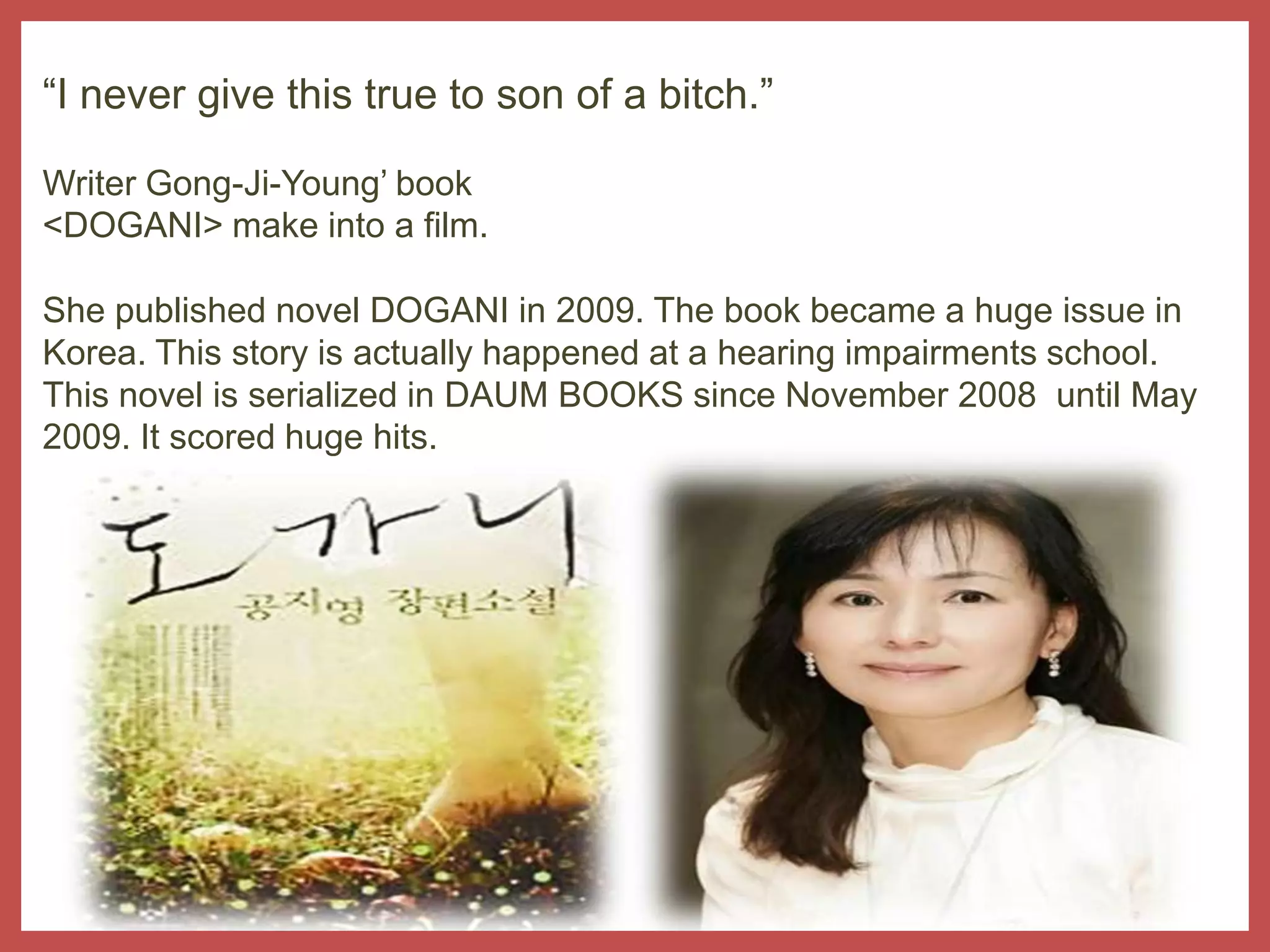 film DOGANI (Choi Hye Eun) | PPT