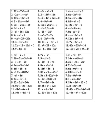 Քառակուսային հավասարումներ | PDF | Free Download