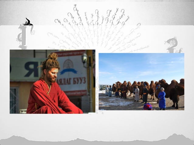 蒙古语(Mongolian language by chinese) | PPT