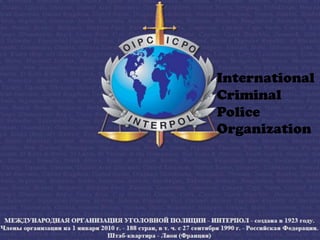 Interpol | PPTX