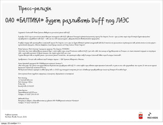 Duff Bear Creative Concept | PPT