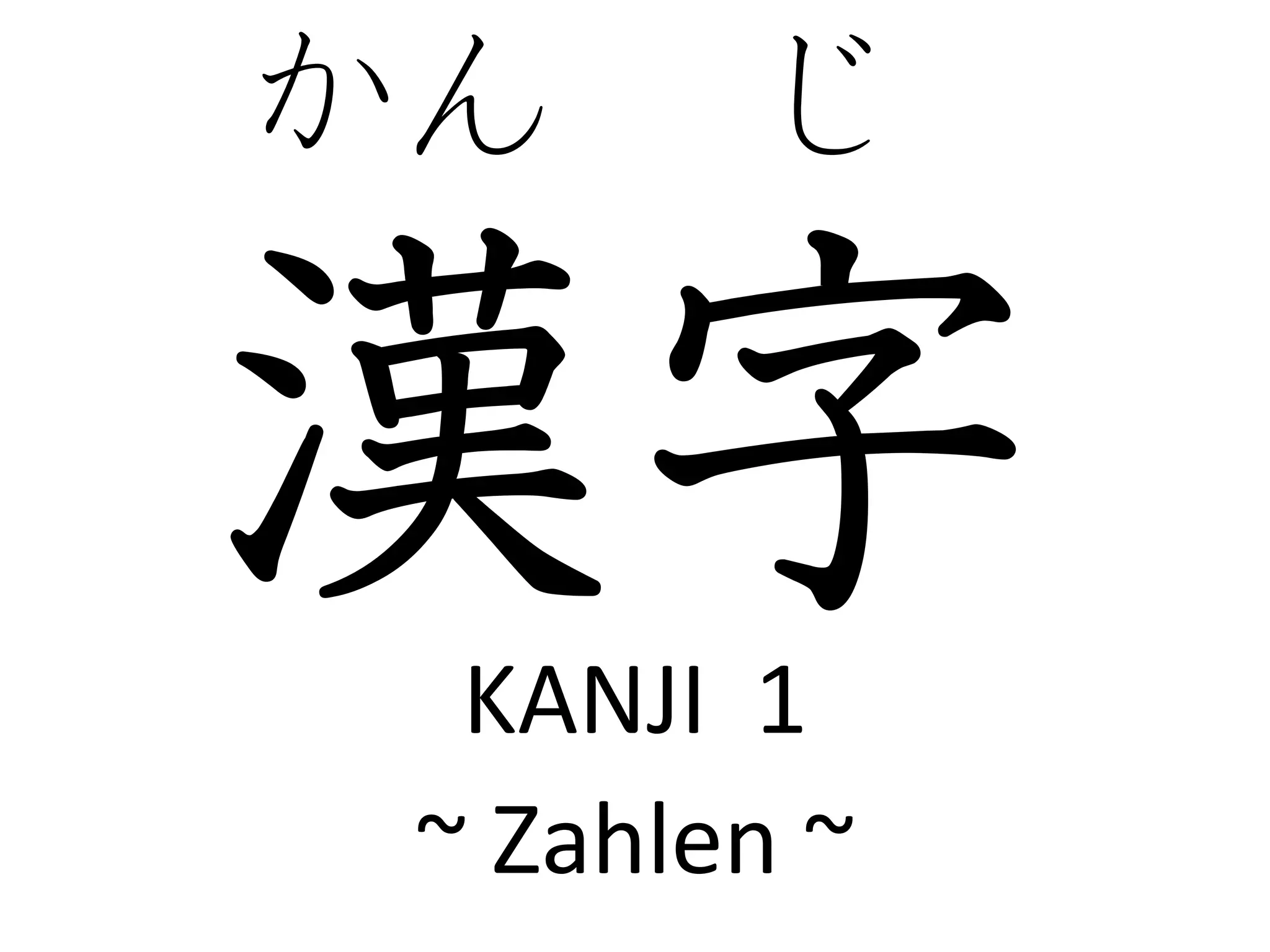 Kanji 1: Number 1-10 | PDF