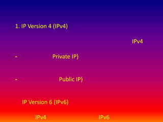 การค้นหาข้อมูลจากอินเตอร์เน็ต | PPTX