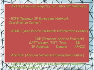 การค้นหาข้อมูลจากอินเทอร์เน็ต | PPT