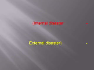 خطة الطوارئ | PPTX