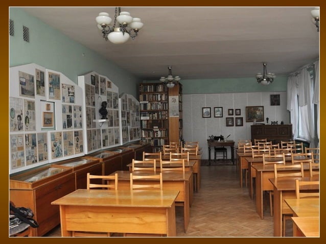 Pushkin_zal_school45 | PPT
