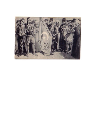 το μακεδονικο ζητημα | DOC