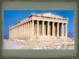 η ιστορία του παρθενώνα | PPS