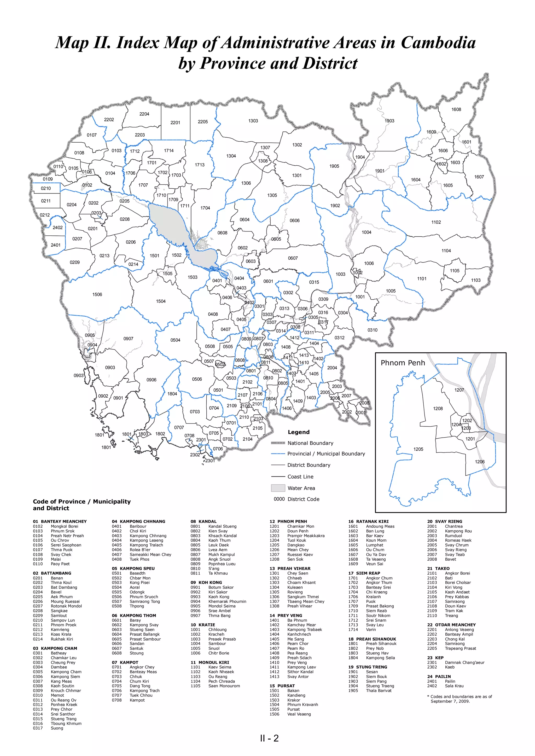០០ ផែនទីរដ្ឋបាលតាមតំបន់ - ព្រះរាជាណាចក្រកម្ពុជា | PDF