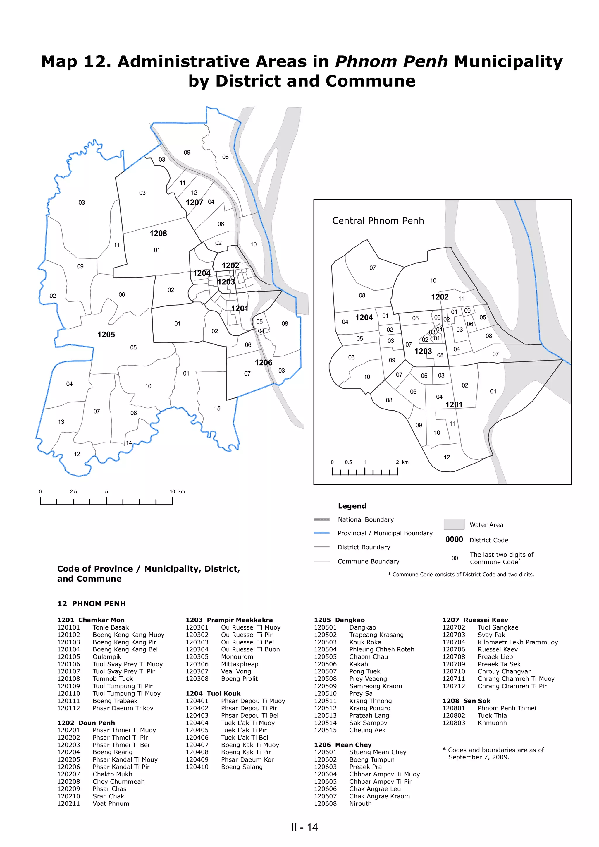 ១២ រាជធានីភ្នំពេញ | PDF