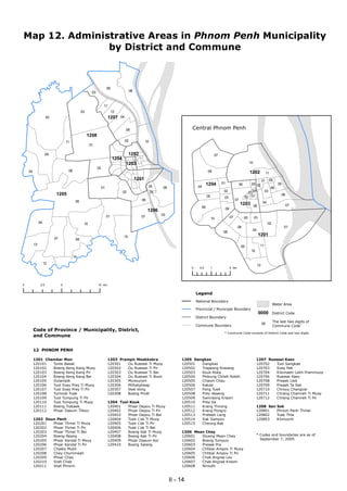 ១២ រាជធានីភ្នំពេញ | PDF