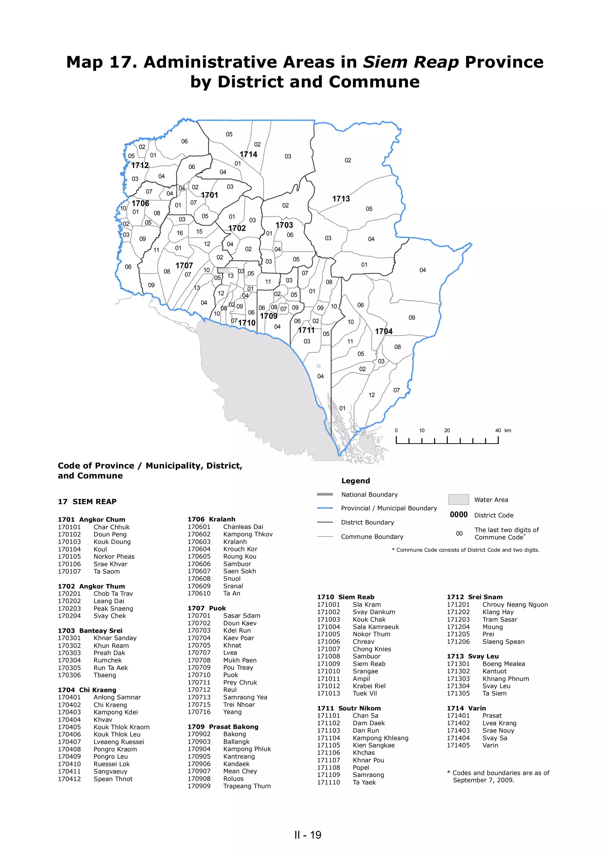 ១៧ ខេត្តសៀមរាប | PDF