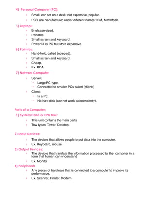 Introduction to Computer | PDF