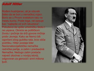 Други светски рат | PPTX