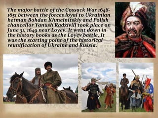 English | PPT | Landscaping | Home & Garden