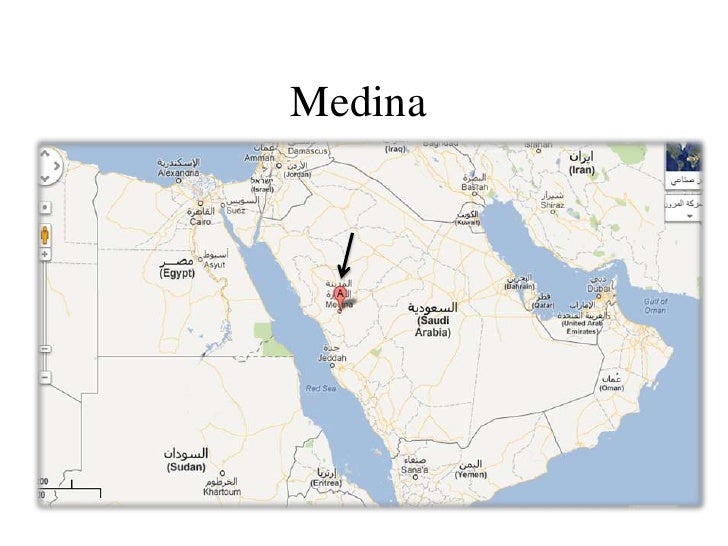 Medina