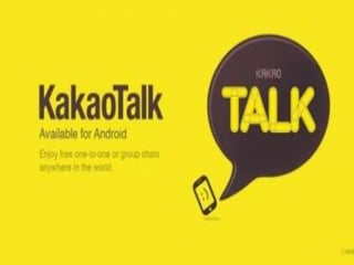 kakao talk | PPT
