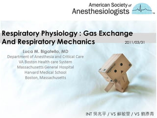 respiratory physiology, | PPT