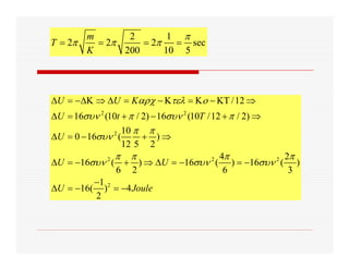 μεταβολη δυναμικης ενεργειας σε αατ | PPT